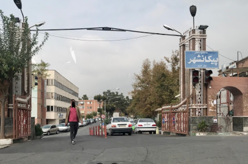 معرفی آزادشهر و قیمت فروش آپارتمان شهرک سرو آزاد